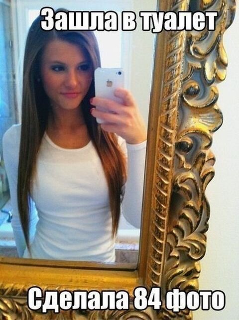 Фотоальбом от zubrilov за 26 сентября 2012 10:15 на Fishki.net