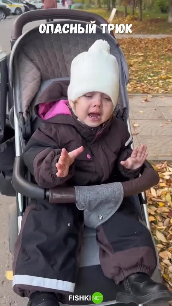 Опасный трюк от Антон Брухляев за 02 ноября 2022 на Fishki.net