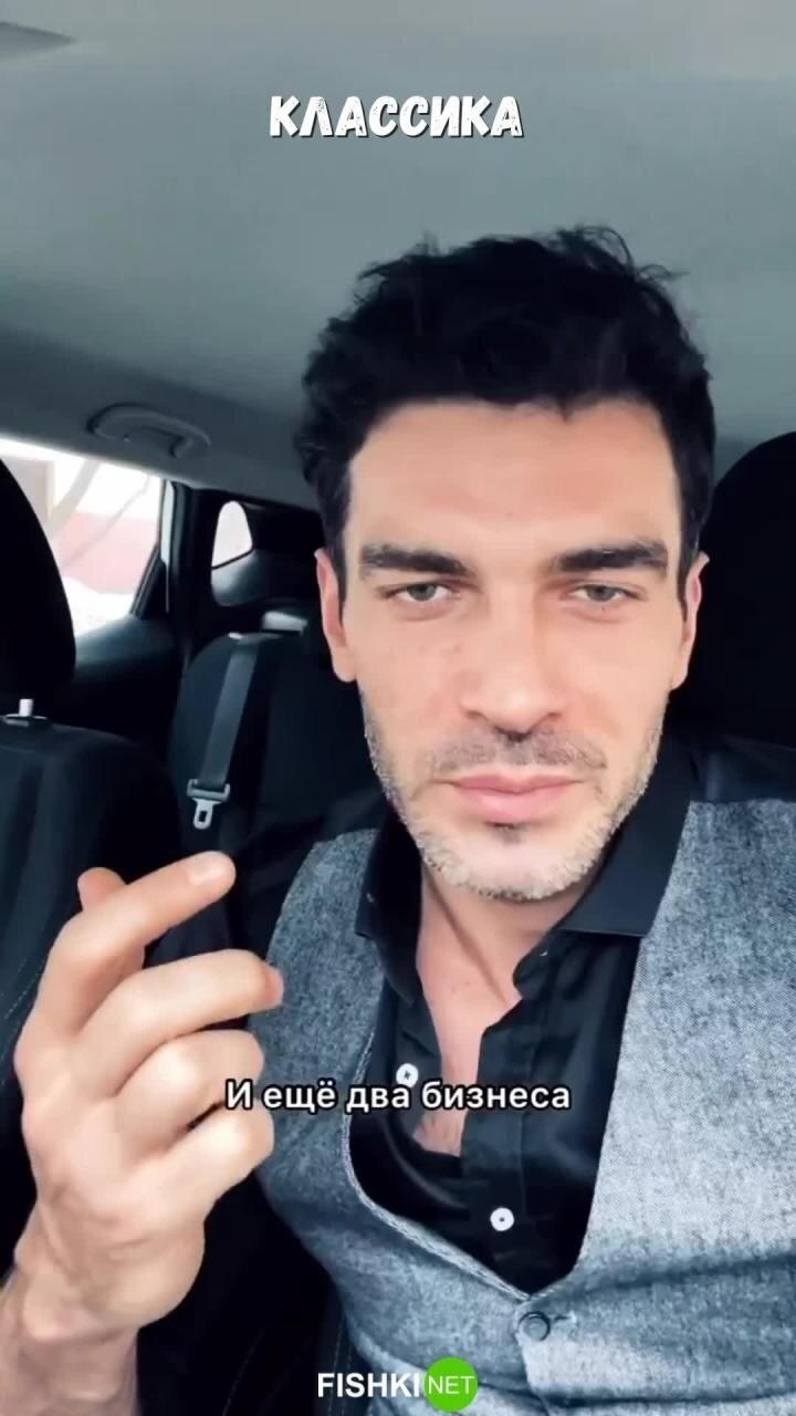 Классика от Антон Брухляев за 13 марта 2023 на Fishki.net