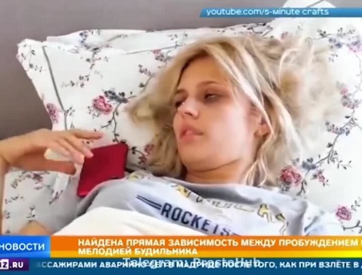 Доброе утро от EricDimon за 09 апреля 2023 06:35 на Fishki.net