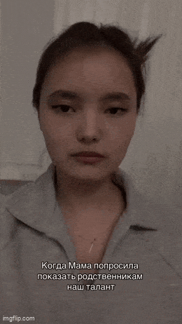 Чем богаты от kitoff за 31 июля 2024 на Fishki.net