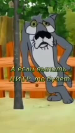 Солянка от major clear horseradish за 10.09.2024 18:39 на Fishki.net