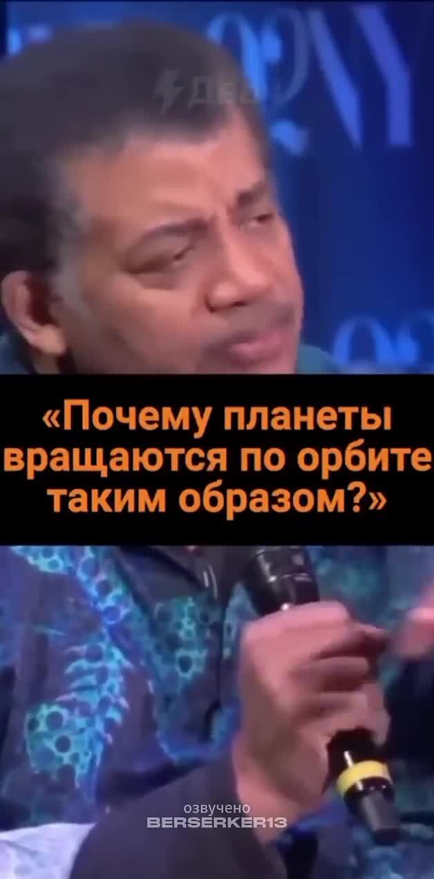 Солянка от EricDimon за 28 апреля 2025 18:18 на Fishki.net