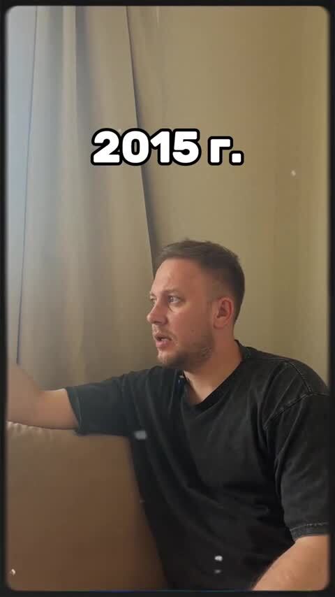 Скажи нет от Иван Кемеров за 18 июня 2025 на Fishki.net