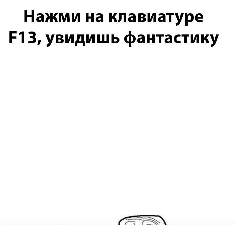 Фотография от zubrilov за 05 марта 2011 11:20 на Fishki.net