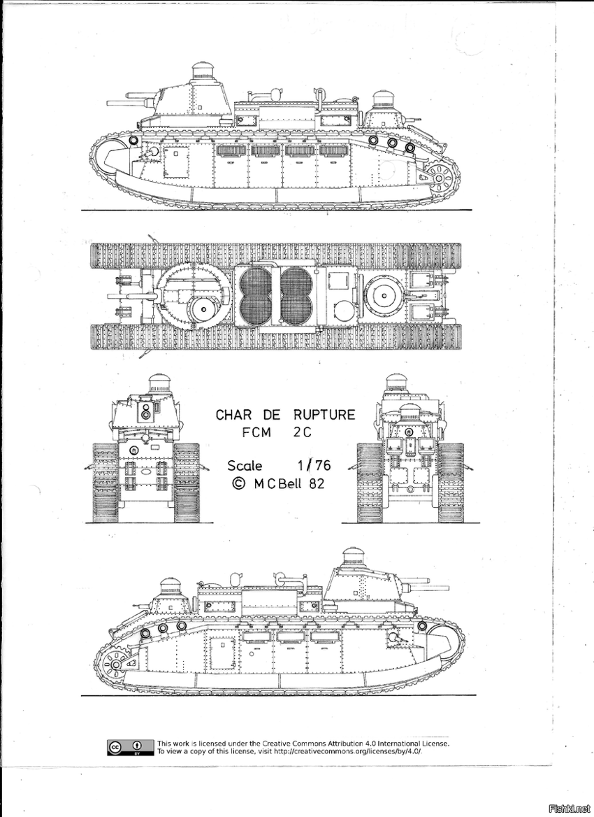 Экипаж танка Char 2C возле своей машины | Fishki.net